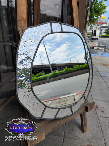 "Rock 2" Freeform Mirror | glassglitter