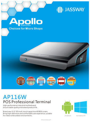 Apollo Mini-POS Registrierkassen-PC | mdkassen.at