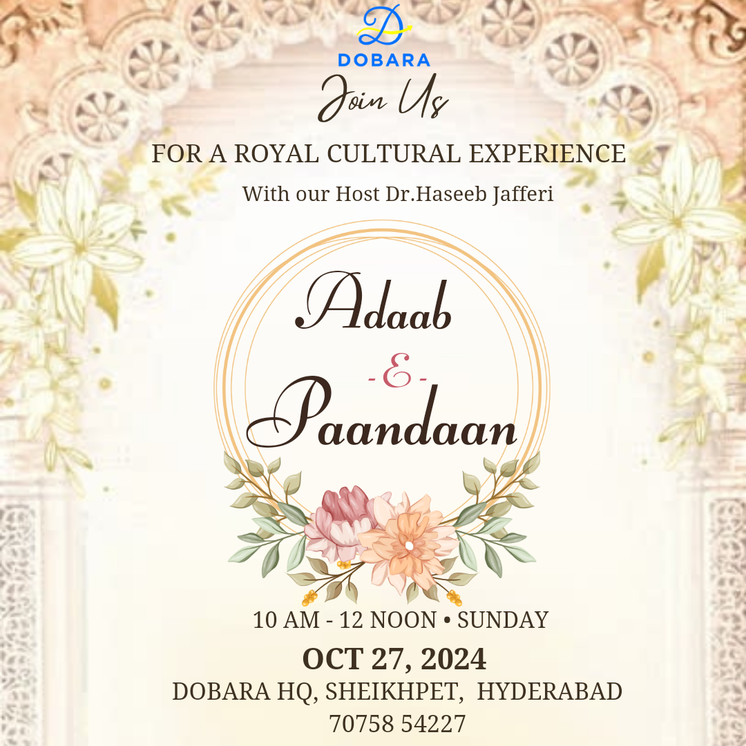 Adaab-e-Paandaan with Dr. Haseeb Jafferi | DOBARA