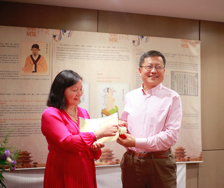 Chinese Medicine | Shulan College of Chinese Medicine | Manchester