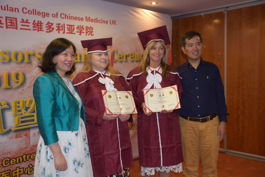 Chinese Medicine | Shulan College of Chinese Medicine | Manchester