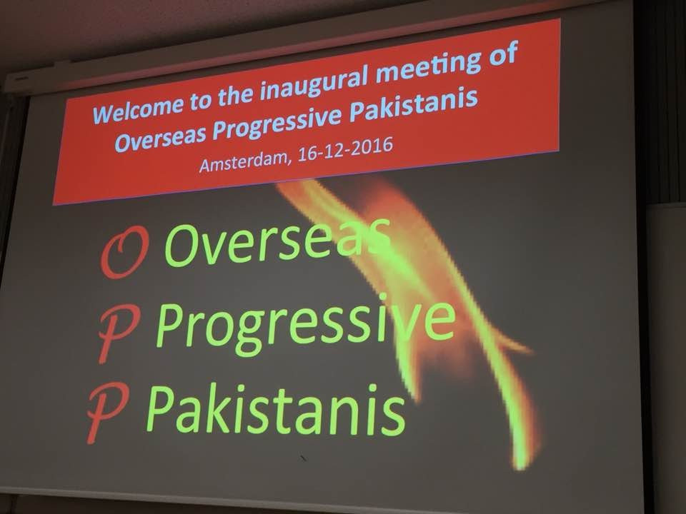 Inauguration of OPP | opp-platform.com