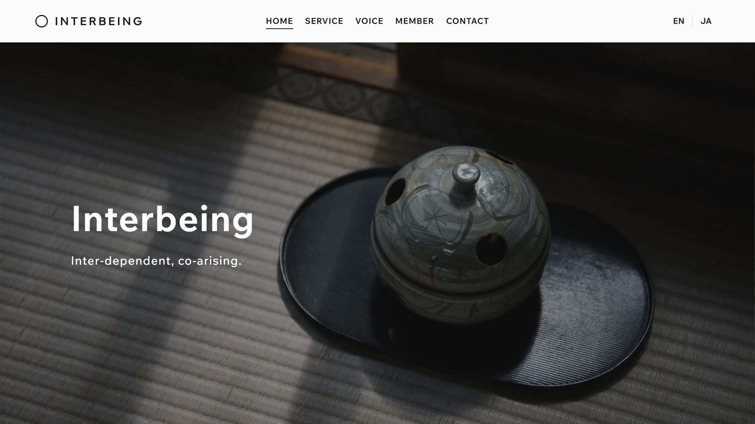 ホームページリニューアルのお知らせ | NEWS | INTERBEING