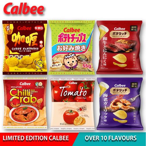 Calbee Limited Edition Potato Chips | SHUN YUE HONG