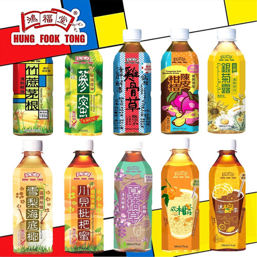 鴻福堂 Hung Fook Tong Herbal Drink Bundle of 6 | SHUN YUE HONG