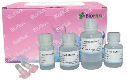 Distributor Rapid Test Biocare,PCR,PT BIOCARE SEJAHTERA,INDONESIA