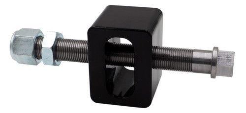 BSB #3091 Pull Bar Adjuster | BSB Gofast
