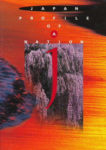 Japan: Profile of a Nation | Boktor Books