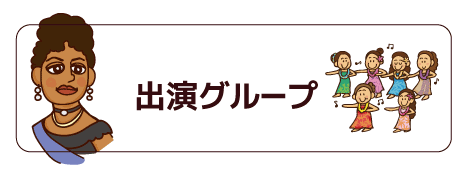 ALOHA HULA | KA HULA HOA