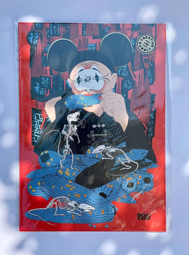 Ratman, A3 Art Poster | Union Press Co