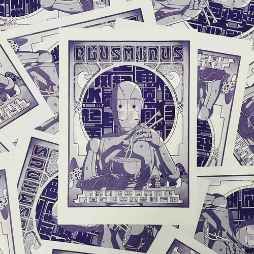 Noodle Man Riso | Union Press Co