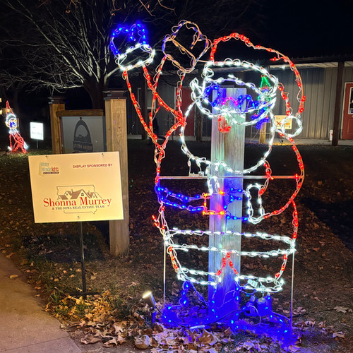 Uptown Wonderlights Display | Uptown Ankeny