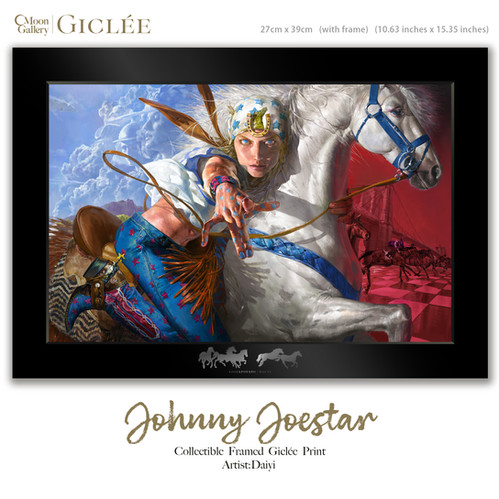 DaiYi | SBR | Johnny Joestar | CMoon Gallery