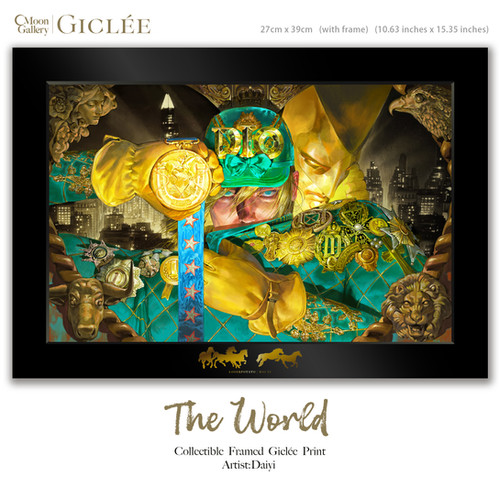 DaiYi | SBR | THE WORLD: Diego Brando | CMoon Gallery