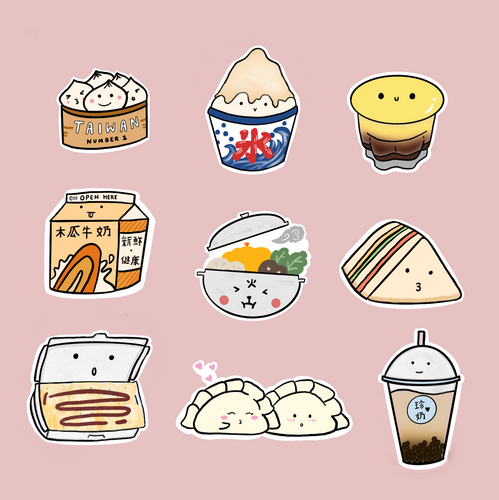 Taiwanese Food Sticker Pack | Gretal's Graphics