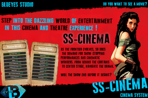 SS-Cinema | SIREC STUDIO