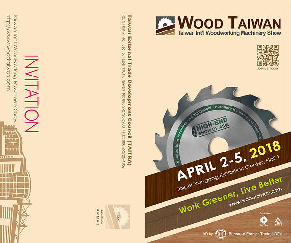 Taiwan International Woodworking Machinery Show | FURNIMATE