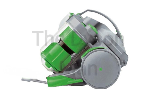 Dyson DC05 Unit Only | THE DYSON MAN