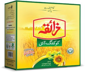 Zaiqa Cooking Oil 5 * 1 Liter Carton : Rs 1,929 + 347 (Tax) = Rs. 2,276 ...