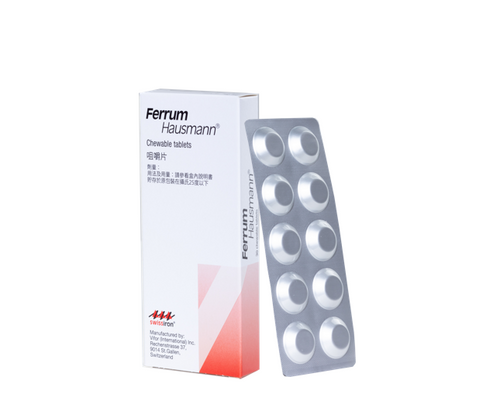 Ferrum Hausmann® Chewable Tablets | HMS