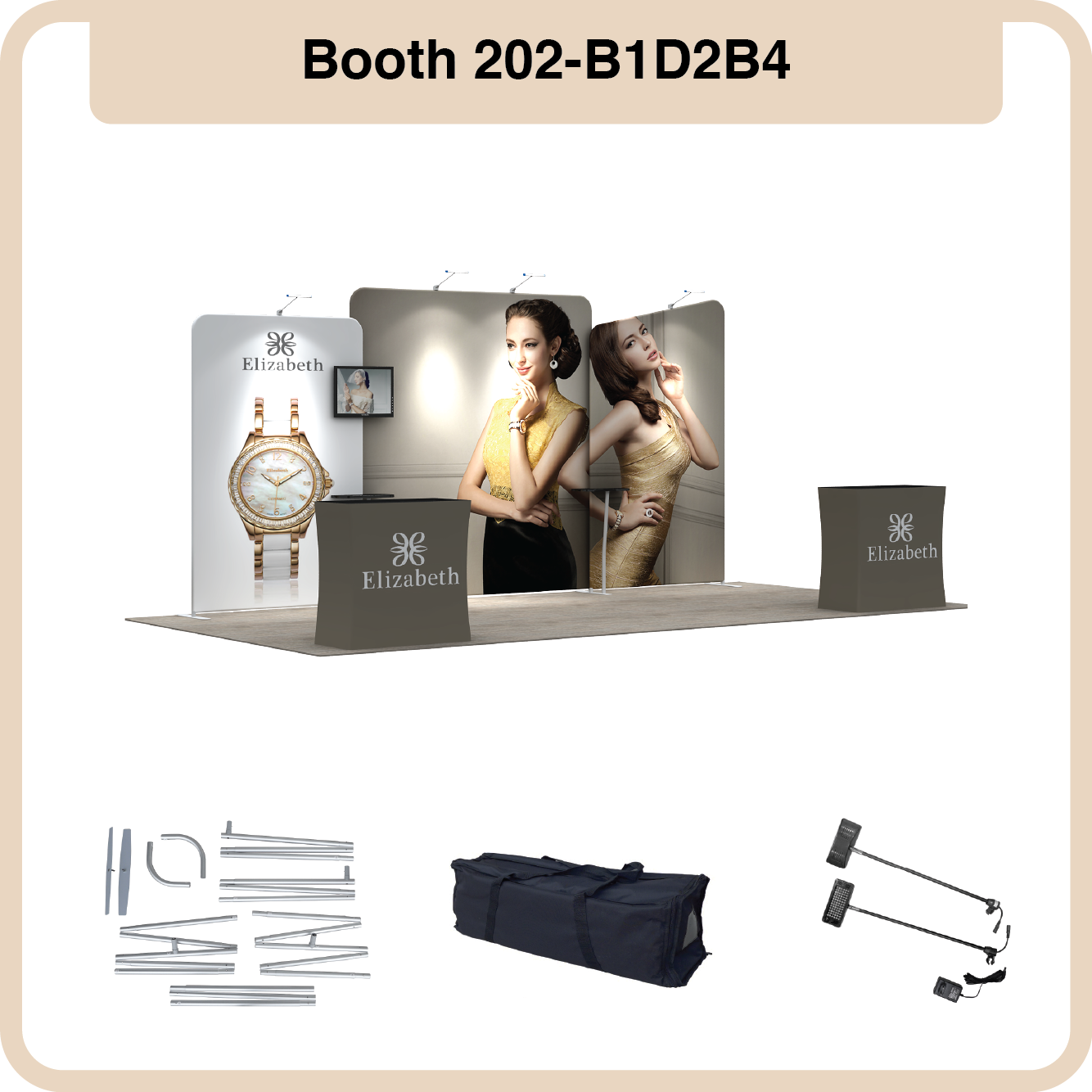 booth-202-b1d2b4