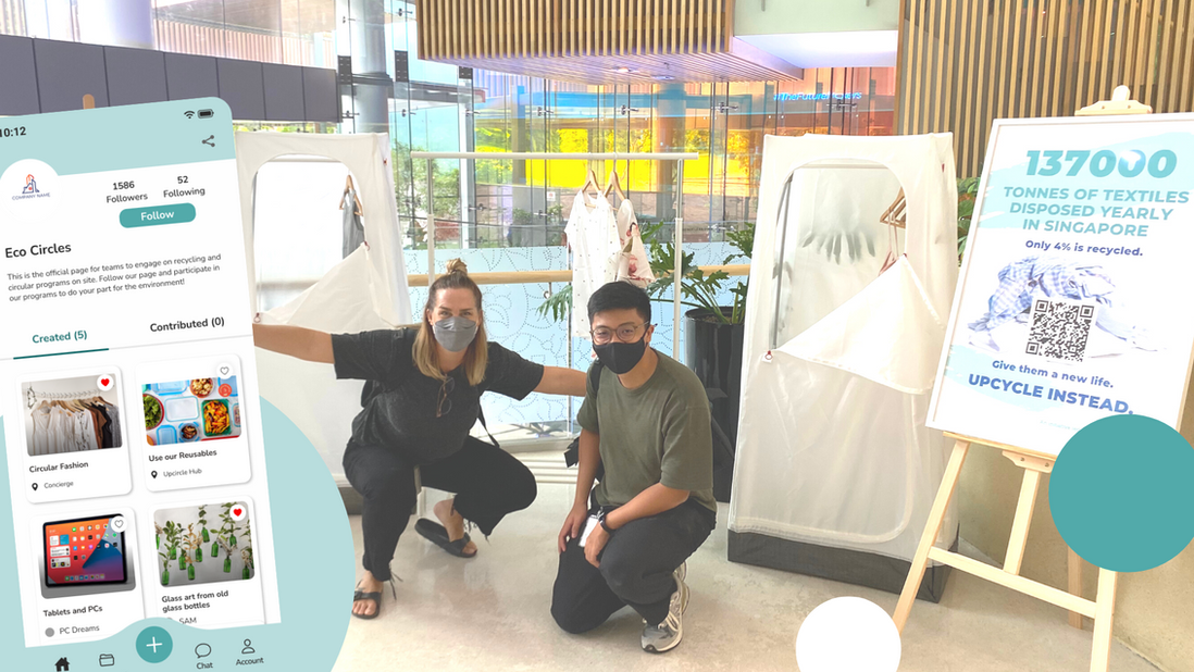 Employee Engagement campaign | Upcircle App Website