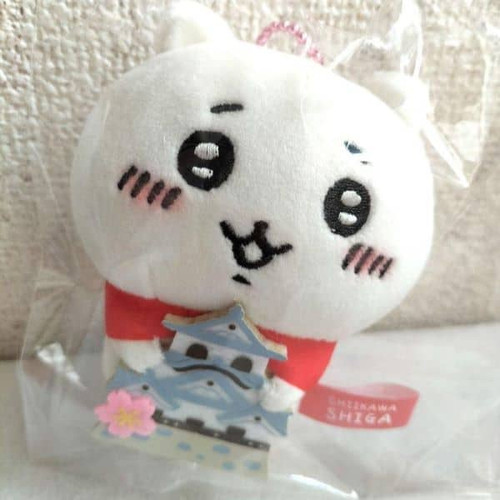 (現貨) Chiikawa 滋賀地區限定彥根城毛公仔掛飾 (Chiikawa 小可愛) | Zakka Store 雜貨士多