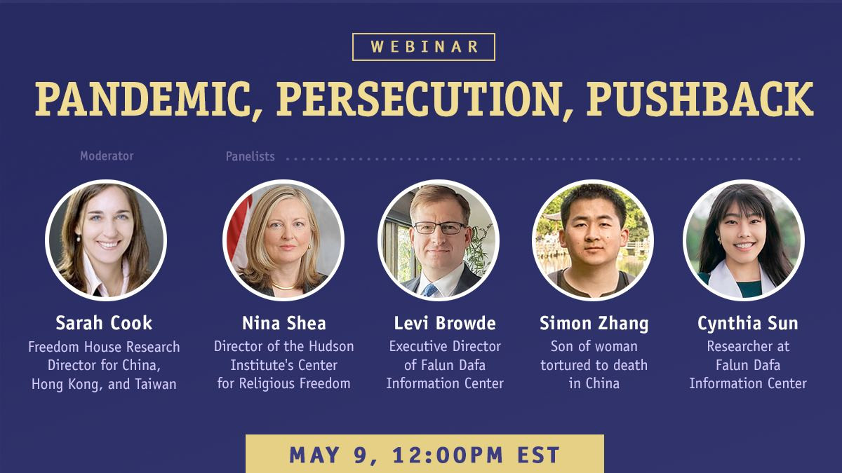 Webinar | Falun Gong Report