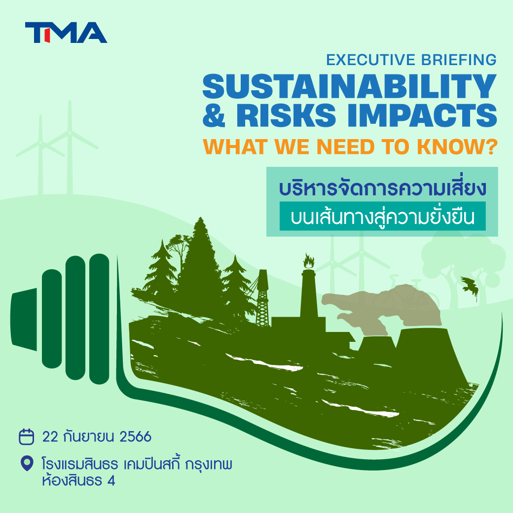 Sustainability & Risks Impacts : What We Need to Know ? | TMA Official ...