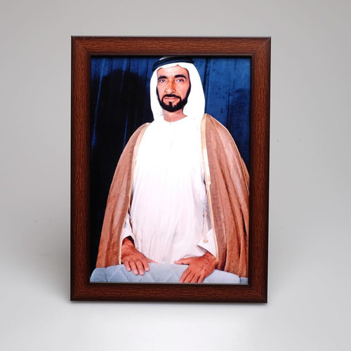 Sheikh Zayed portrait - Framed | Alzari Antiques