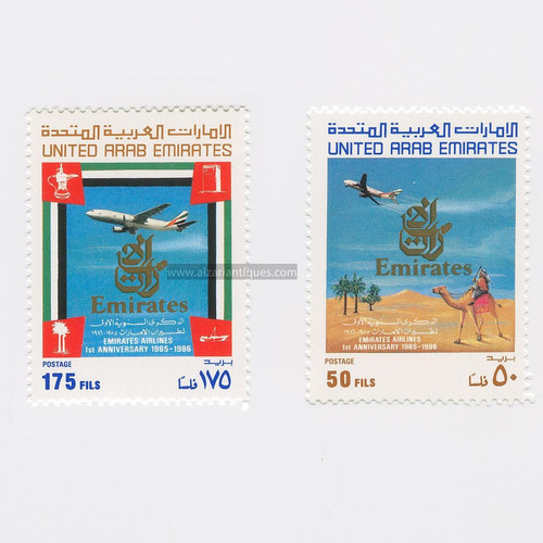 1986, Emirates Airline first anniversary | Alzari Antiques