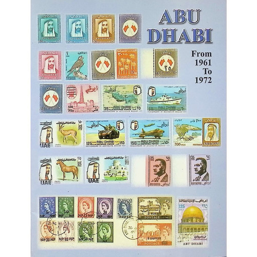 Abu Dhabi Stamps 1961 to 1972 | Alzari Antiques
