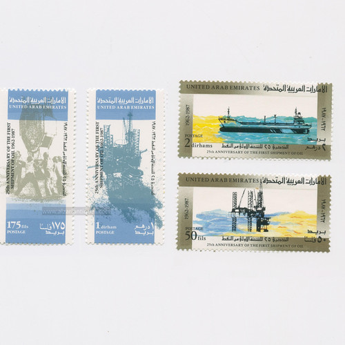 1987, First oil shipment | Alzari Antiques