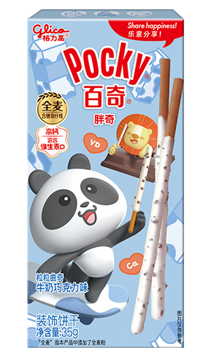 Glico Pocky Panda (Milk Chocolate) | Panda Provisions