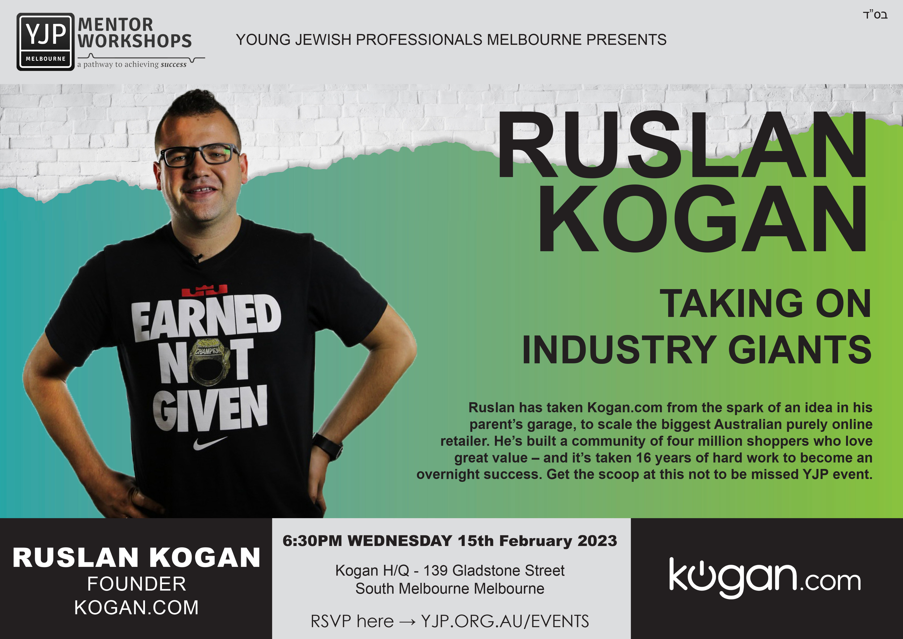 kogan2023