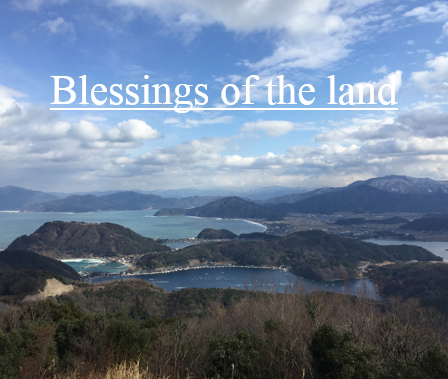 Blessings of the land ～産物～