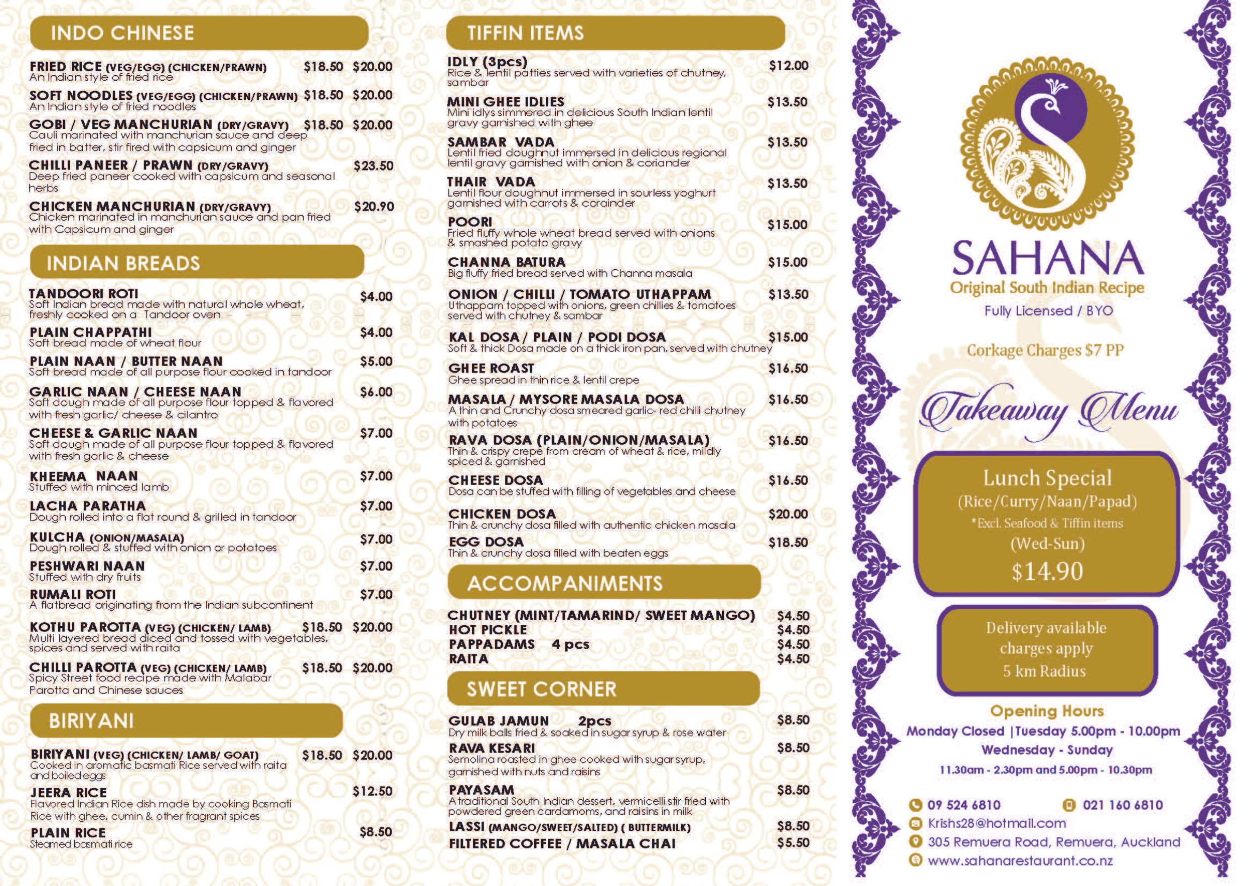 MENU | Sahana South Indian Restaurant Remuera, Auckland | Order Online