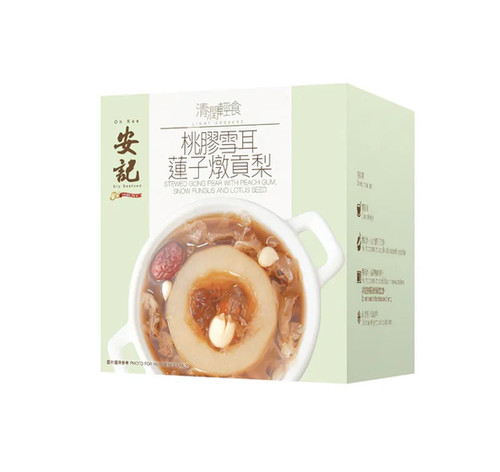 On Kee Stewed Gong Pear with Peach Gum, Snow Fungus and Lotus Seed/安記 桃 ...