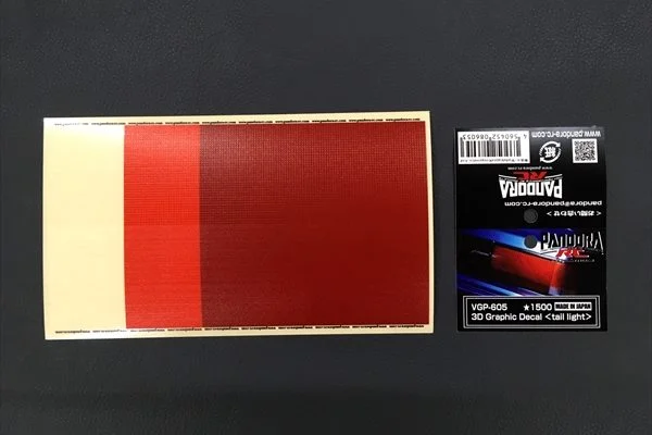 Pandora 3D taillight decal | Slide House