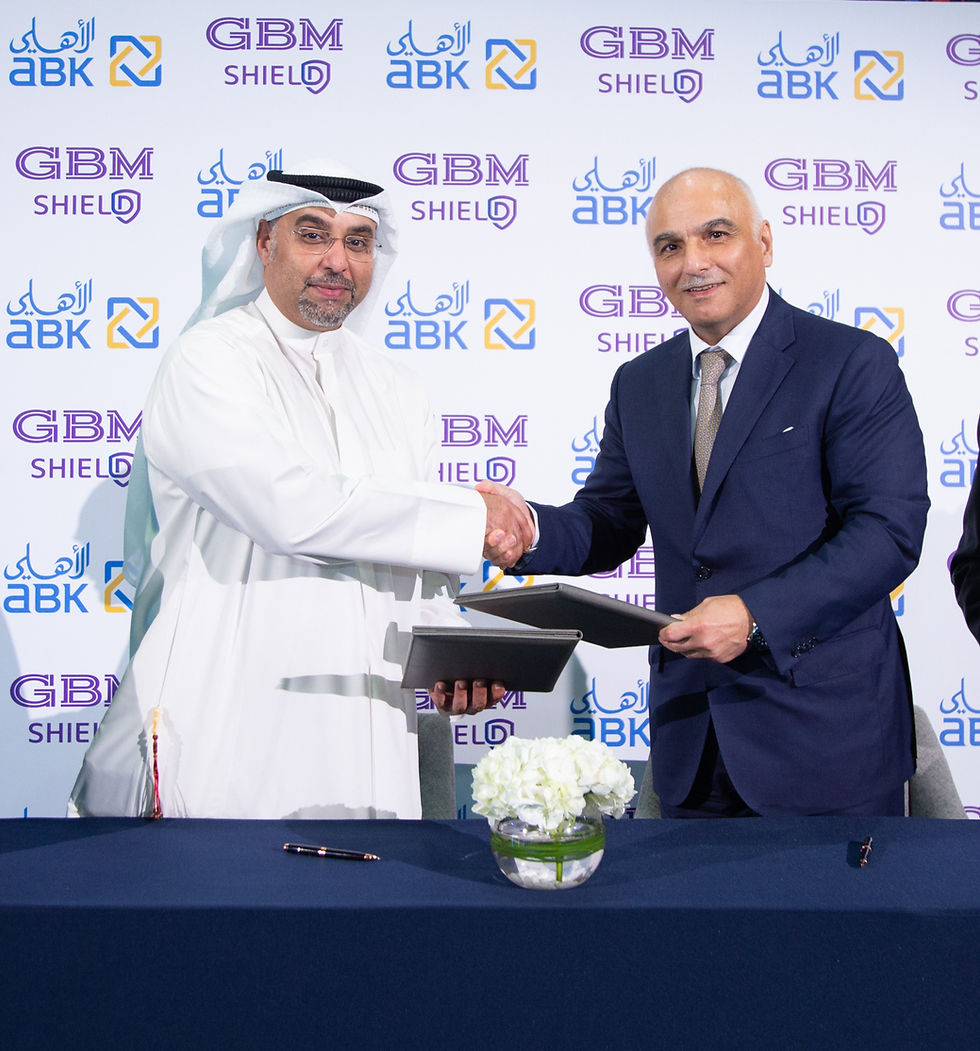 Al Ahli Bank of Kuwait selects GBM Shield to Advance its Operational Security