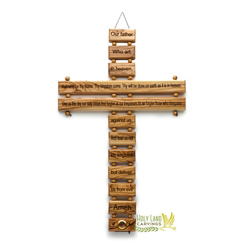 Our Father Prayer 15 Inch Olive Wood Wall Cross | Holy Land Carvings