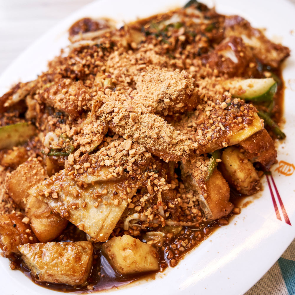 Singapore is literally a plate of… Rojak.