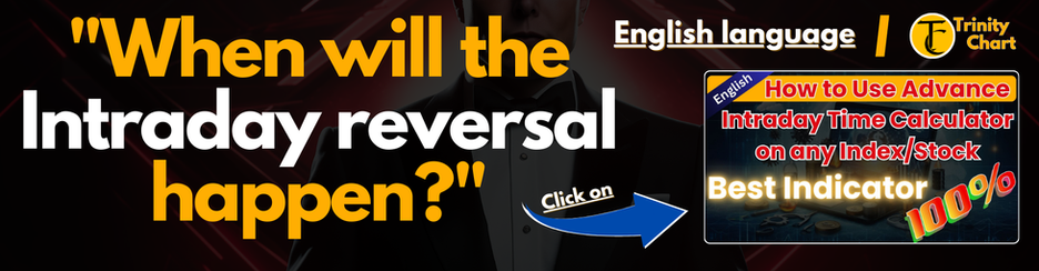 Home Page | Trinity Chart