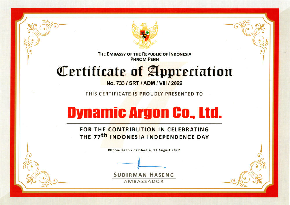 Certificate of Appreciation on Indonesian Independence Day