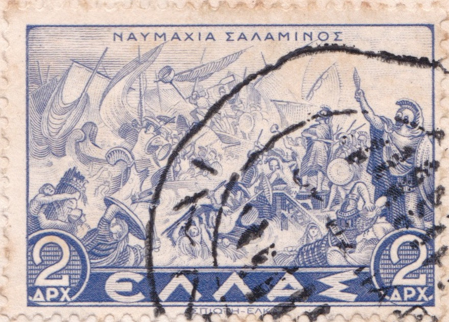 Stamps of Greece