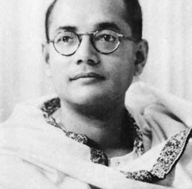 HOME | netajisubhasbose