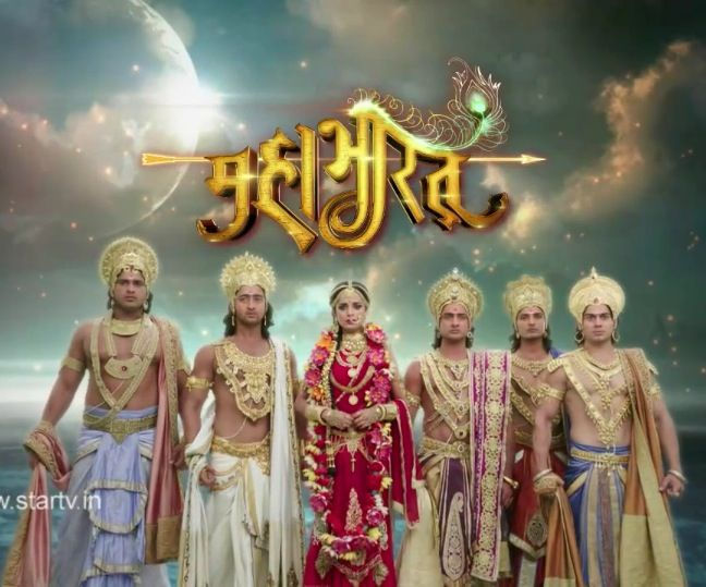 Hindi Serials Mahabharat