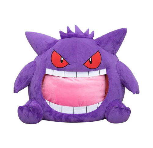 Gengar Transforming Soft Toy: Plush, Pillow, and Blanket in One | LCM ...