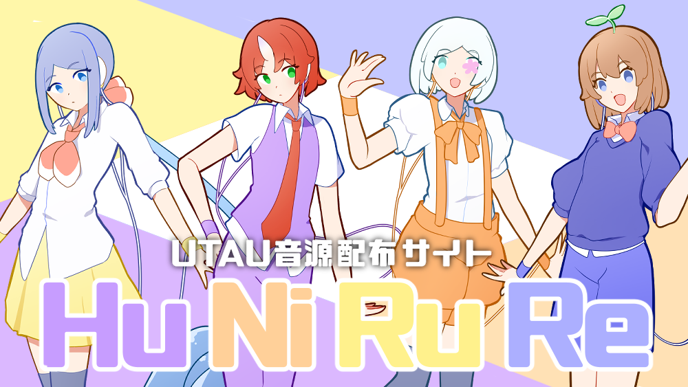 UTAU | Hunirure