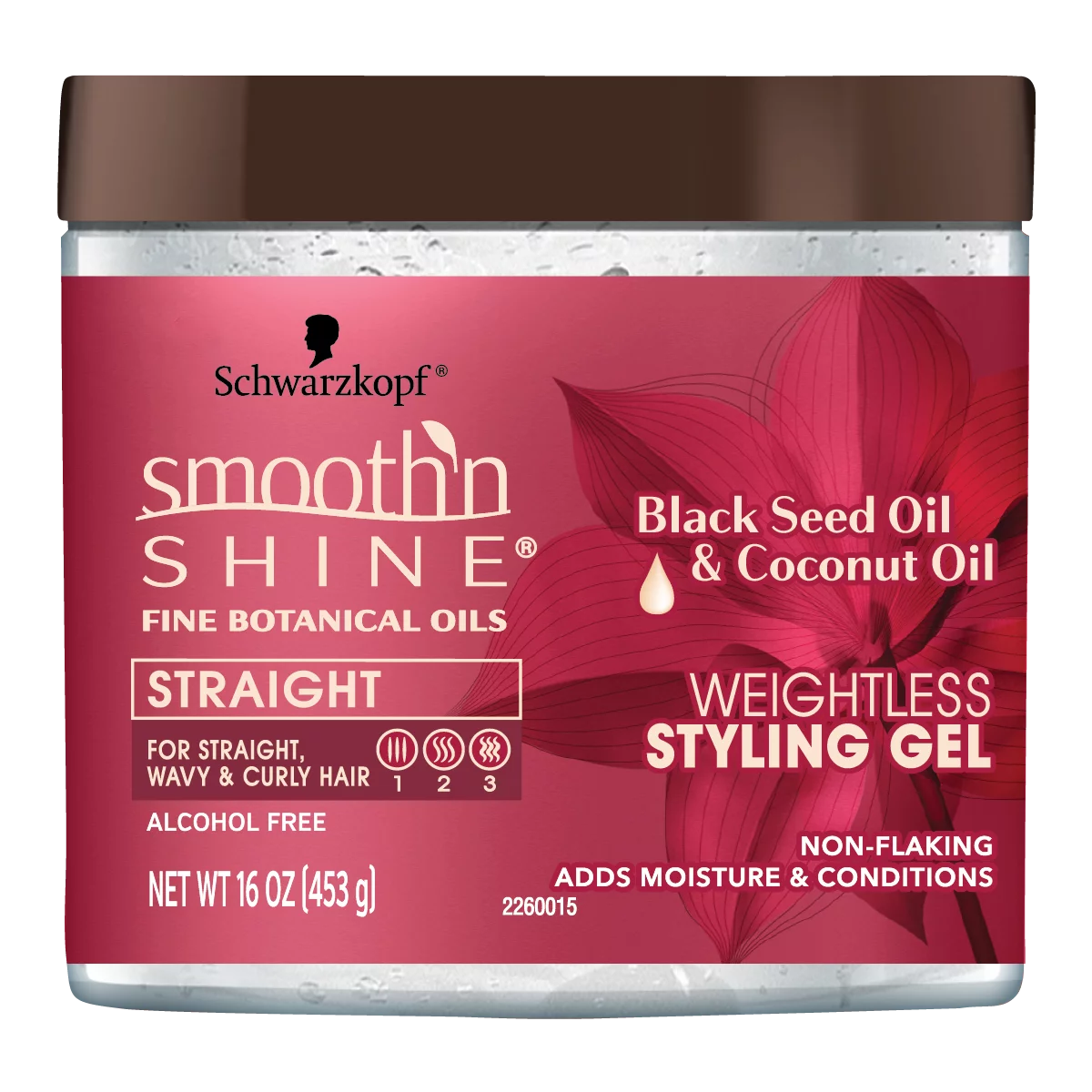 Expression Beauty Supply | Beauty Supply Store | 2535 Hickory Grove ...